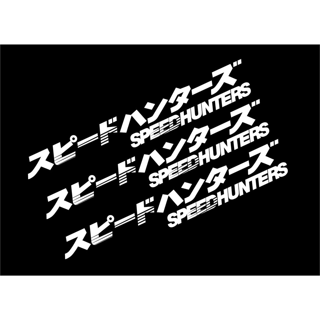 Jual Sticker Stiker SPEEDHUNTERS Speed Hunters Mobil Motor Unik ...