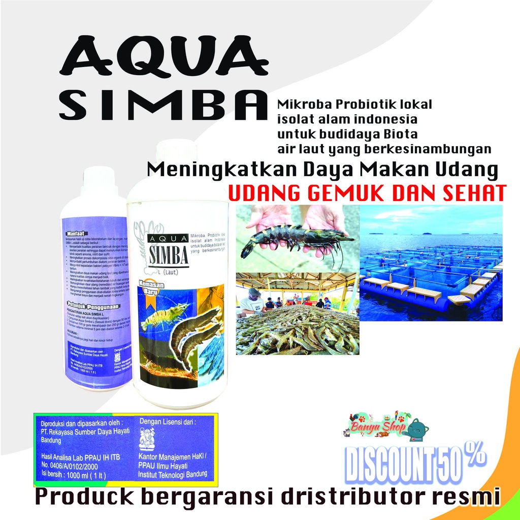 Jual AQUA SIMBA LAUT -Probiotik Ikan Air Laut/ Tambak-Untuk budidaya ...