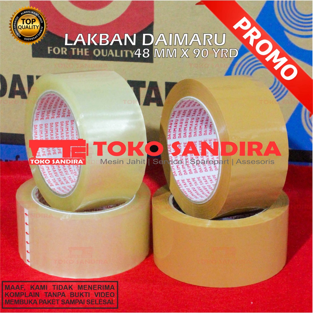 Jual 1 pcs Lakban daimaru 2 inch 48mm x 90 Yard/isolasi murah/lakban murah/lakban coklat murah ...