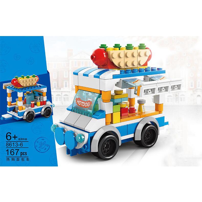 Jual Nano Block Toko Bricks Lele Brother Mini Street View 8537 Bricks ...