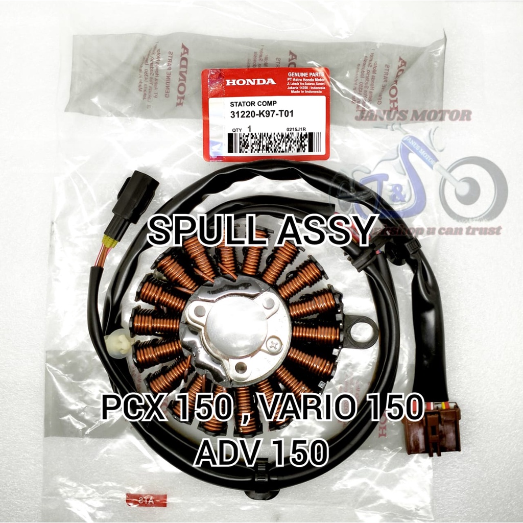 Jual SPULL ASSY HONDA PCX ADV VARIO 150 LED NEW ORI ASLI AHM PRESISI ...