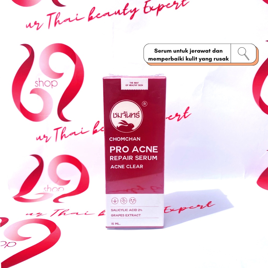Jual CHOMCHAN PRO ACNE REPAIR SERUM ACNE CLEAR 15ml | Shopee Indonesia