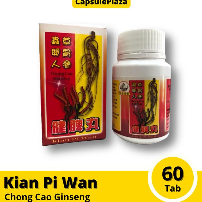 Jual Kian Pi Wan - Chong Cao Ginseng lon05 | Shopee Indonesia