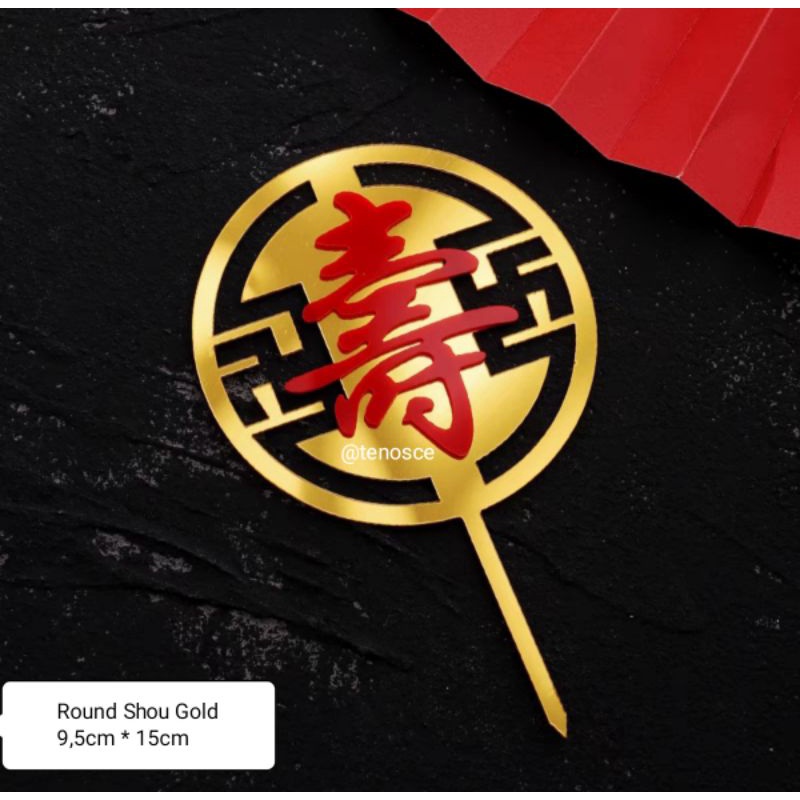 Jual Topper Akrilik Acrylic Dekorasi Kue Ultah Shou Panjang Umur ...