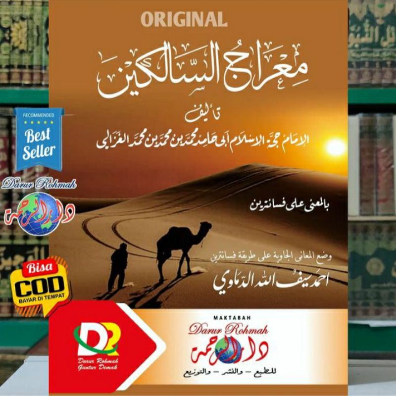 Jual Mi'rojus Salikin - Imam Ghozali - Kosongan/Makna Pesantren ...