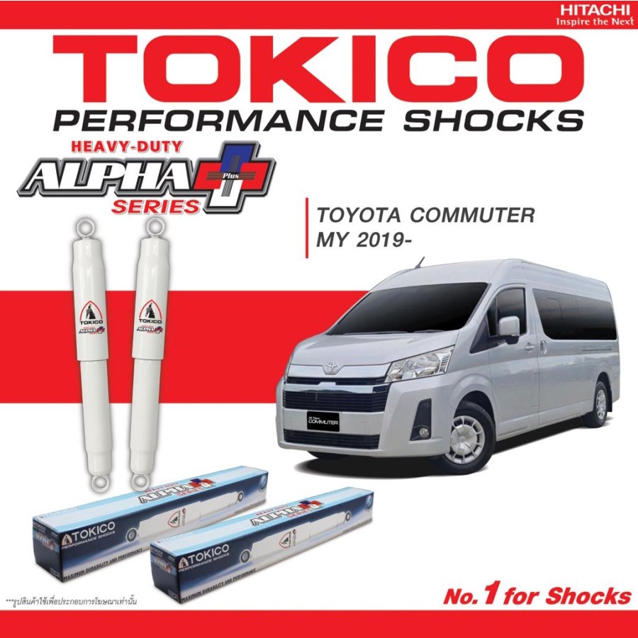 Jual Shockbecker TOKICO Alpha Plus Series Twintube Hiace Premio ...