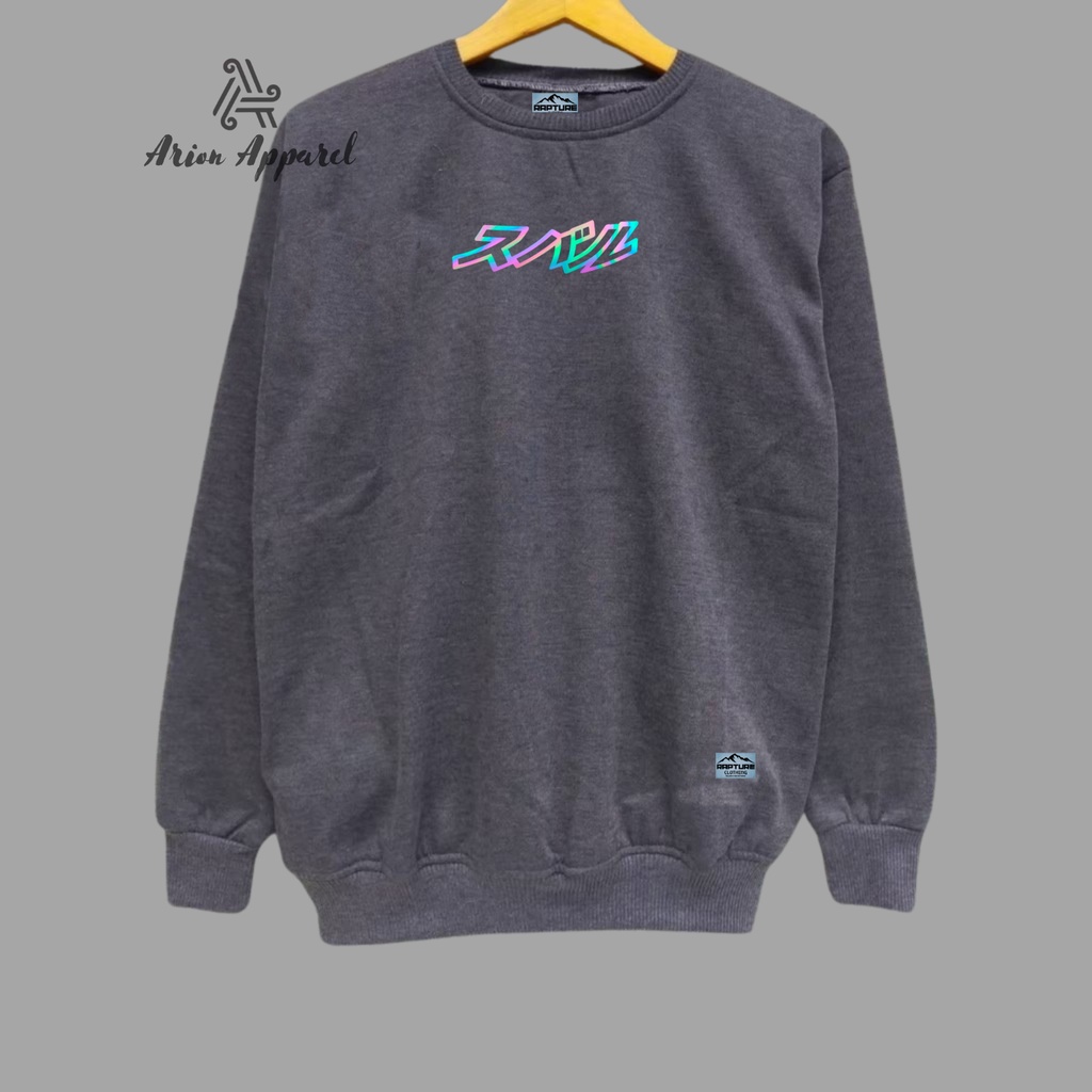 Jual Sweter Krunek Pria Tebal Warna Hijau Botol Street Style Dewasa ...