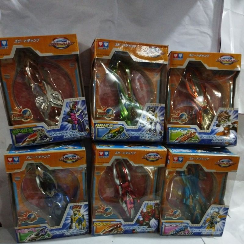 Jual speed champ + CD | Shopee Indonesia