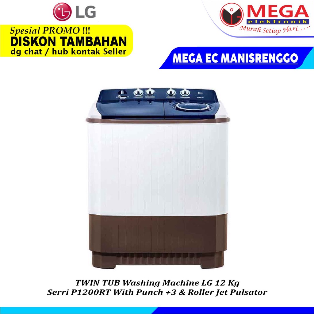 Jual MESIN CUCI 2 TABUNG LG P1200RT KAPASITAS 12 KG | Shopee Indonesia
