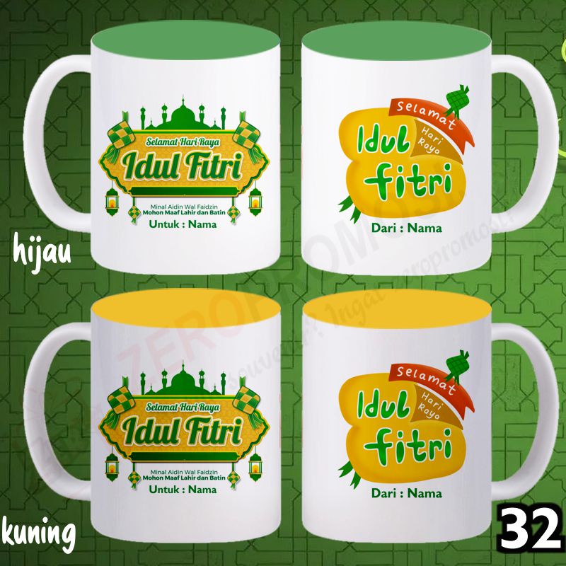 Jual Mug warna dalam kuning / hijau Idul Fitri - Hadiah Hari Raya ...