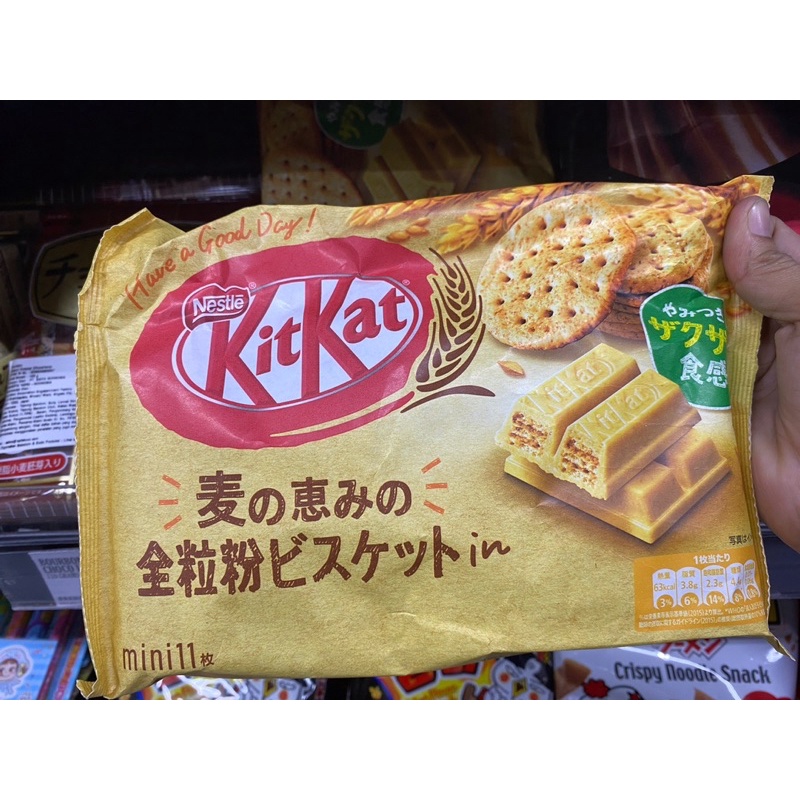Jual KitKat/ Nestle kit kat/ coklat KitKat import/ Kit Kat | Shopee ...