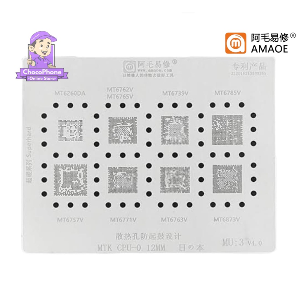 Jual PLAT AMAOE MU3 CETAKAN IC CPU MT6765V MT6785V MT6757V ORIGINAL | Shopee Indonesia