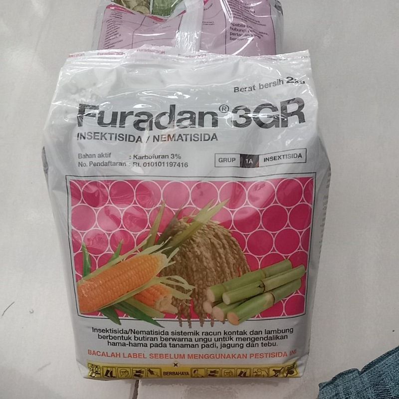 Jual Insektisida /Nematisida FURADAN 3 gr 2 kg | Shopee Indonesia