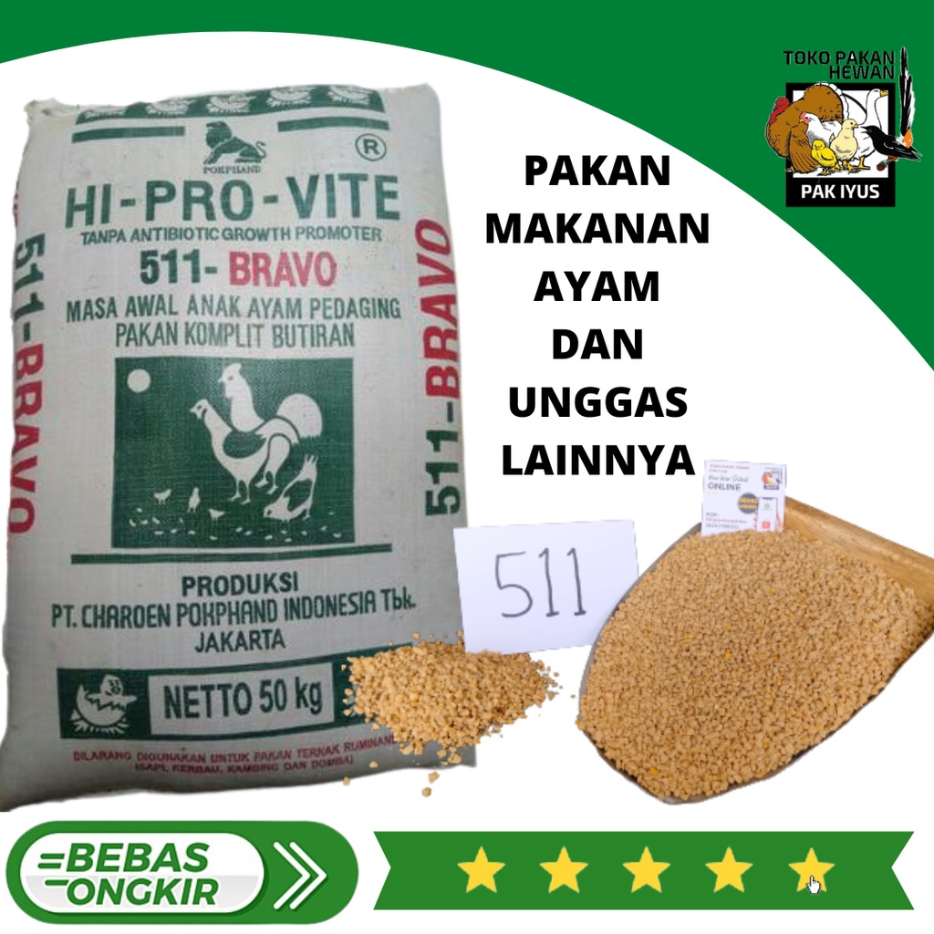 Jual PUR AYAM 511 VOER PAKAN AYAM TERNAK HI PRO VITE 511 POKHPHAN ...