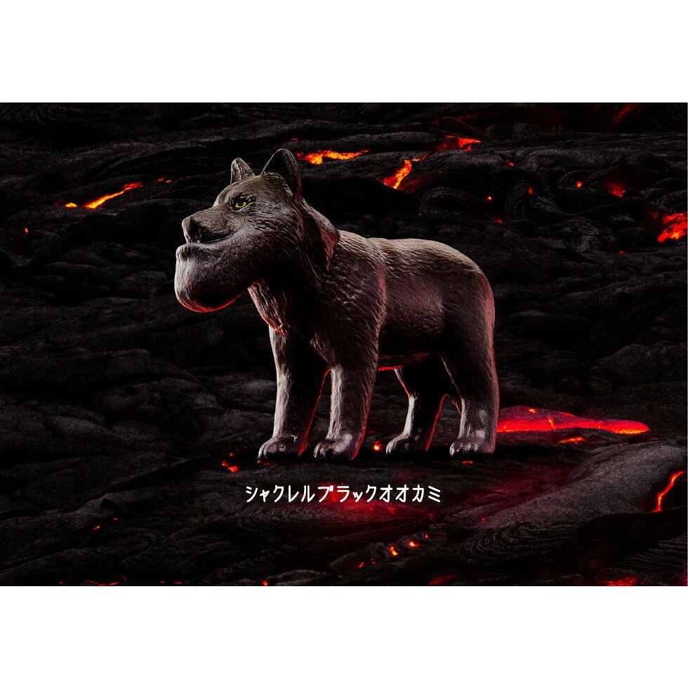 Jual Shakurel Planet Episode of Black - Dog | Shopee Indonesia