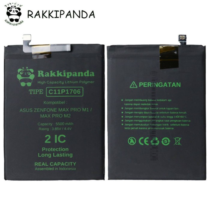 Jual RAKKIPANDA BATERAI C11P1706 FOR ASUS MAX PRO M1 / ASUS MAX PRO M2 ...