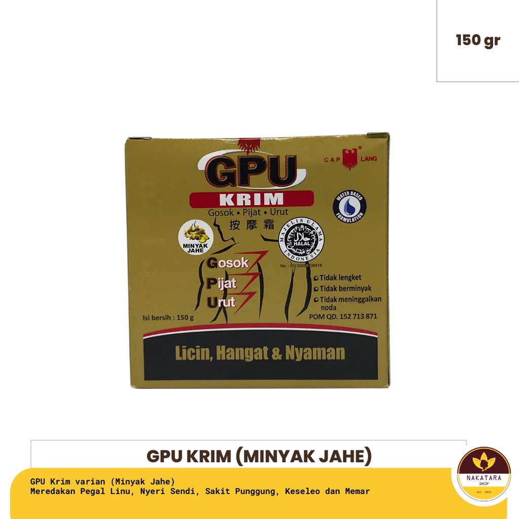Jual GPU KRIM UKURAN 150 GRAM (BESAR) | Shopee Indonesia