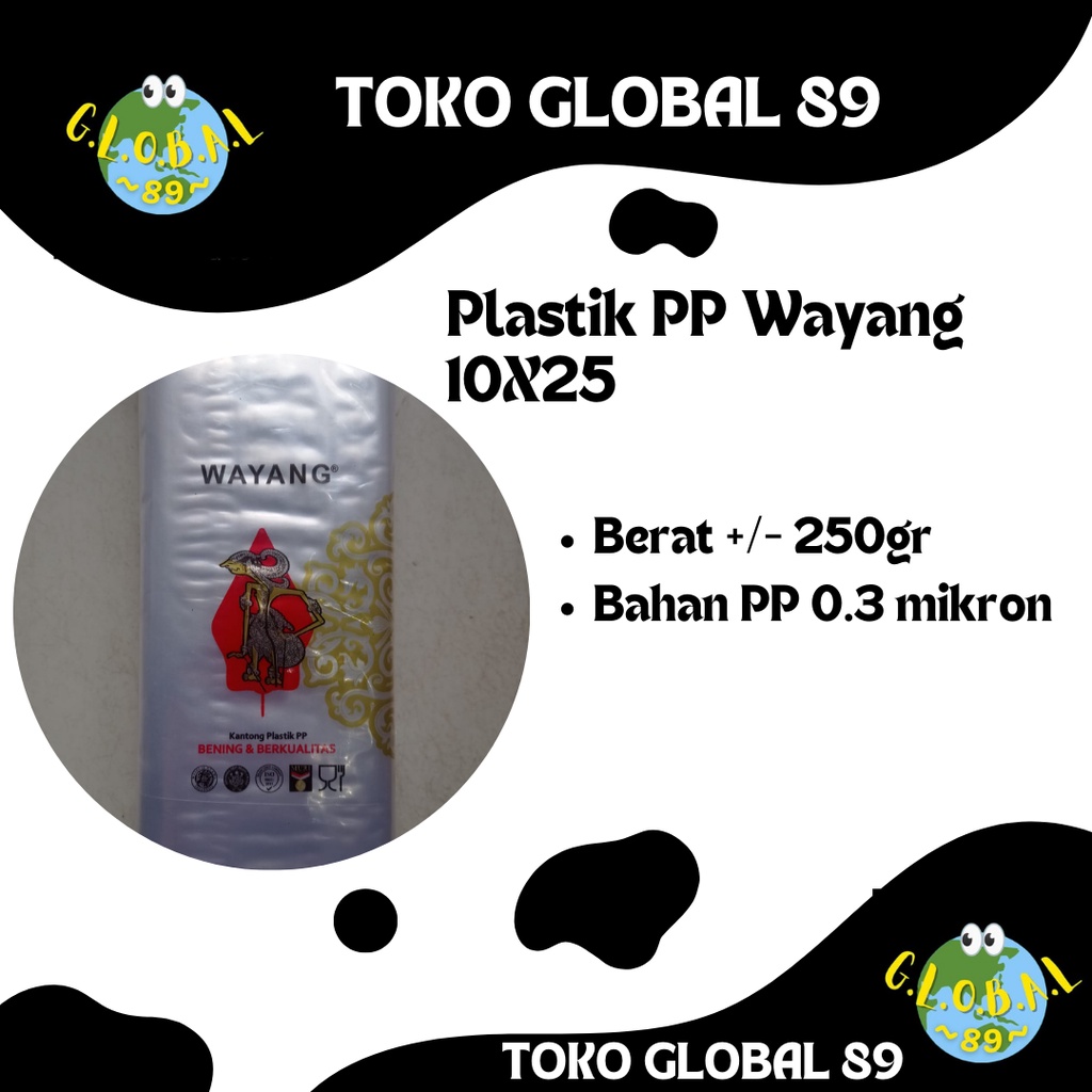 Jual Plastik Wayang 10X25 / Plastik PP Wayang / Plastik Wayang ...
