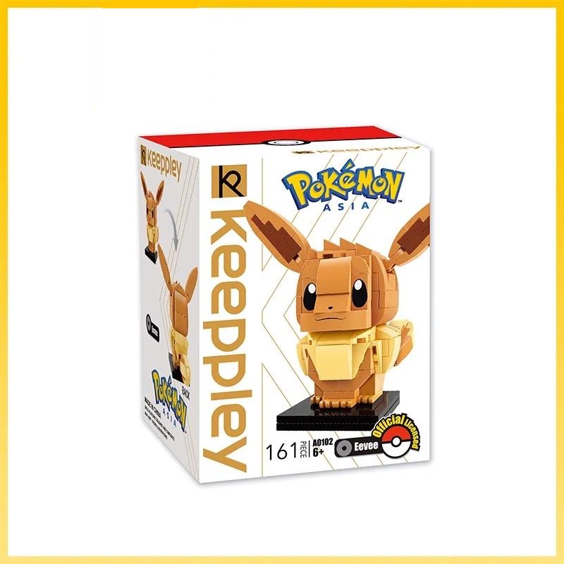 Jual Keeppley Pokemon Block Toy Eevee | Shopee Indonesia
