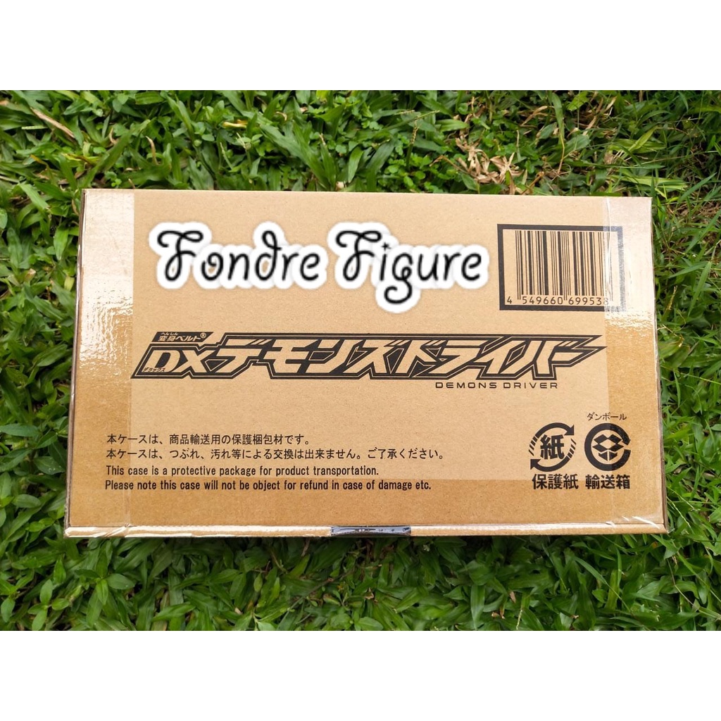 Jual ORIGINAL DX REVICE DEMON KAMEN RIDER BELT DEMONS DRIVER SPIDER ...