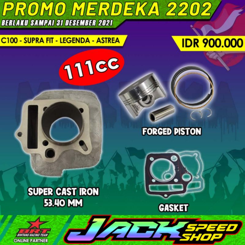 Jual BLOK PISTON BRT SUPRA X FIT PRIMA LEGENDA ASTREA C100 REVO 100 GRAND WIN GN5 53,4mm 53.4mm ...