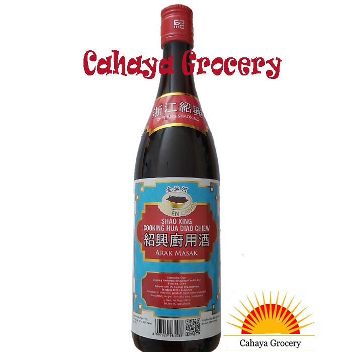 Jual Golden Canal Shao Xing Hua Diao Chiew/Arak Masak China Golden ...