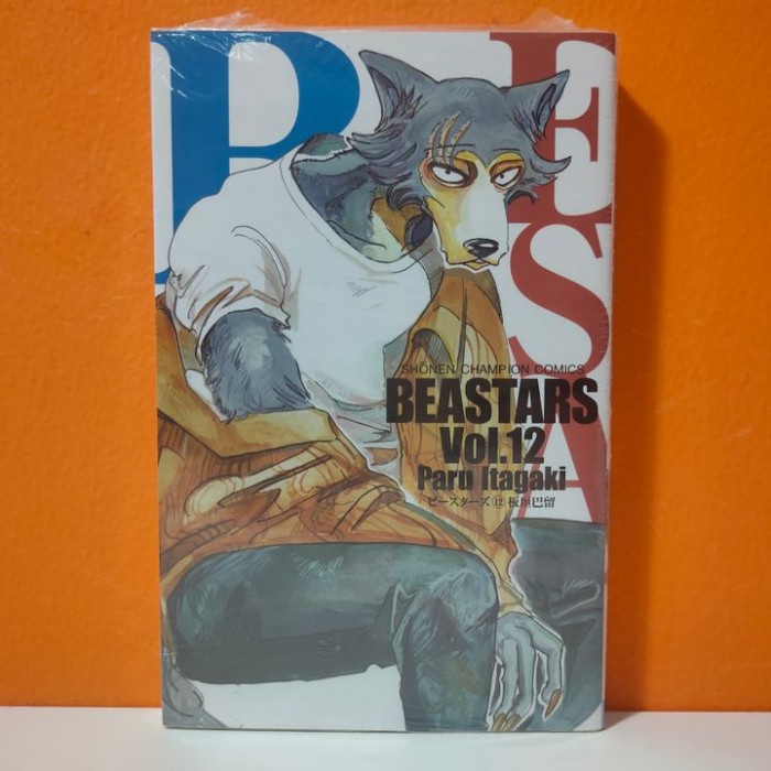 Jual PROMO!!! AKITA SHOTEN SHONEN CHAMPION COMICS MANGA BEASTARS 12 - ITAGAKI PARU TERBARU ...