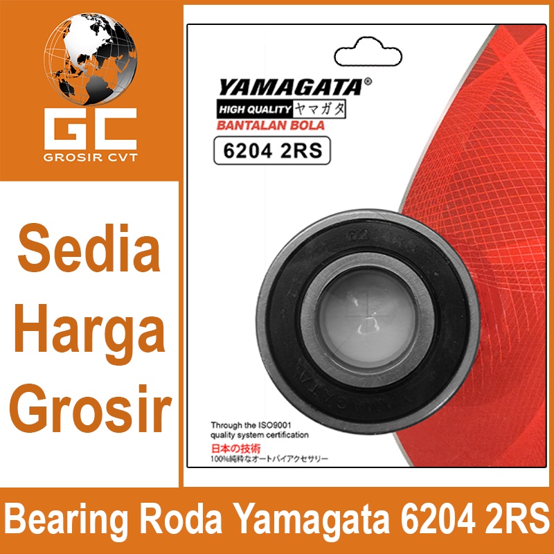 Jual Bearing laher lahar 6204 2RS Krug as Yamagata | Shopee Indonesia