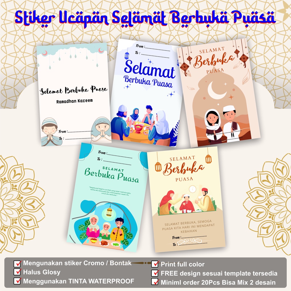 Jual Stiker Ucapan Selamat Berbuka Puasa - Kartu Buka Puasa - Kartu ...