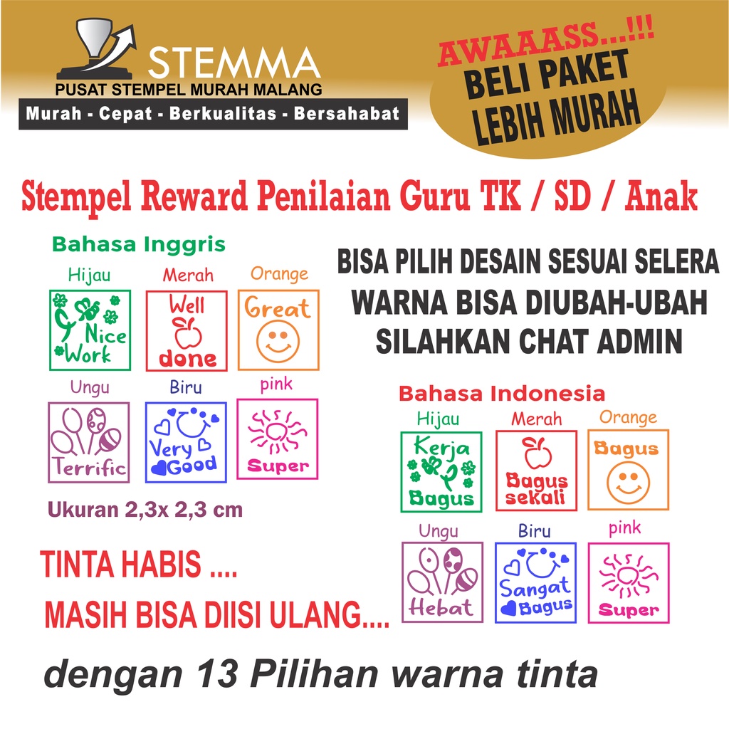 Jual Stempel Custom Flash Nilai Reward Guru TK SD dan Anak Anak I ...