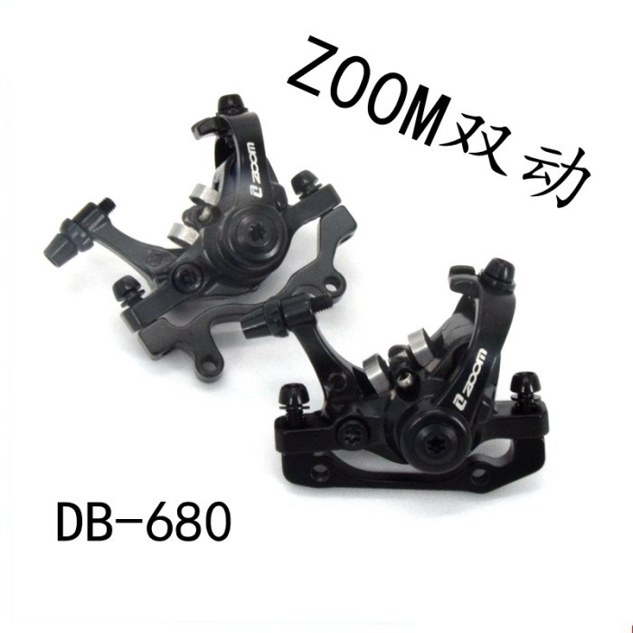 Jual Terlaris Kaliper Caliper Rem Zoom Db680 Db 680 Disc Brake Mekanik ...
