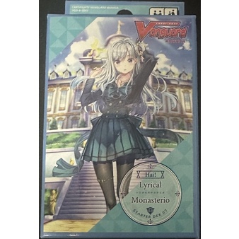 Jual VGD-B-SD07 Vanguard D Starter Deck 07 Hai! Lyrical Monasterio! | Shopee Indonesia