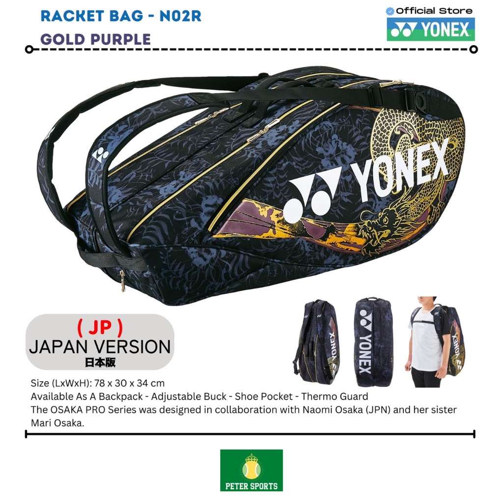 Jual TAS RAKET YONEX N02R ORIGINAL JAPAN VERSION - GOLD PURPLE | Shopee ...