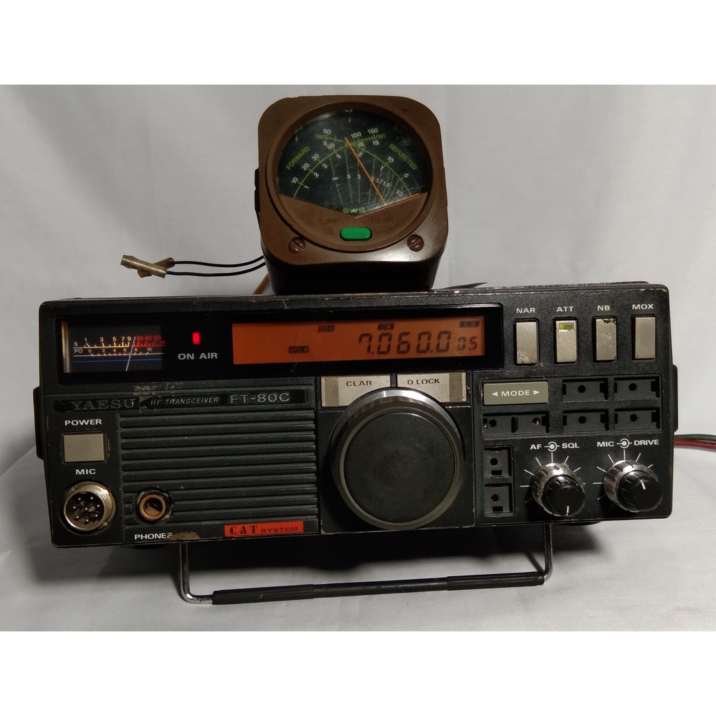 Jual Yaesu FT80C Rig HF SSB All Band Japan | Shopee Indonesia