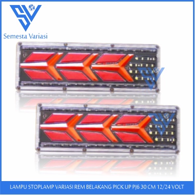 Jual LAMPU STOP LAMP VARIASI STOPLAMP REM BELAKANG SEIN RUNNING LED ...