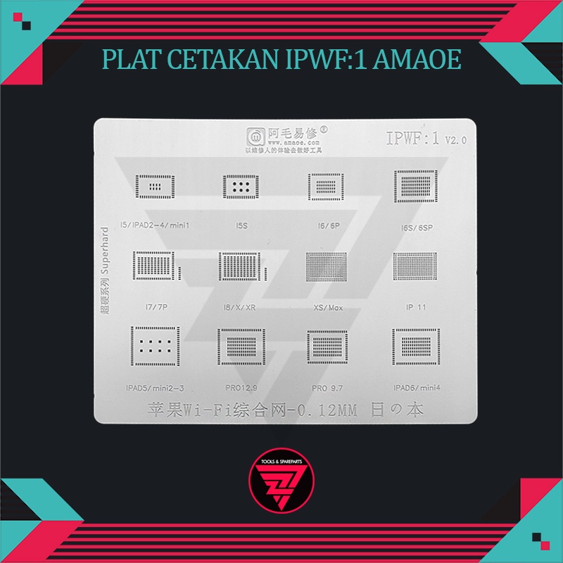 Jual Plat Cetakan IPWF:1 Amaoe / Plat IC Wifi Iph0ne / Cetakan IC Wifi 5s - 11 Pro Max / Plat ...