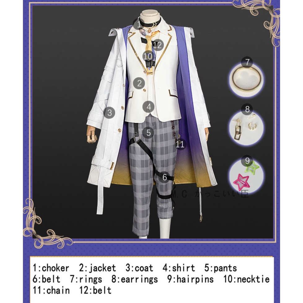 Jual Aster Arcadia Cosplay NIJISANJI Cosplay Vtuber Cosplay Costume ...