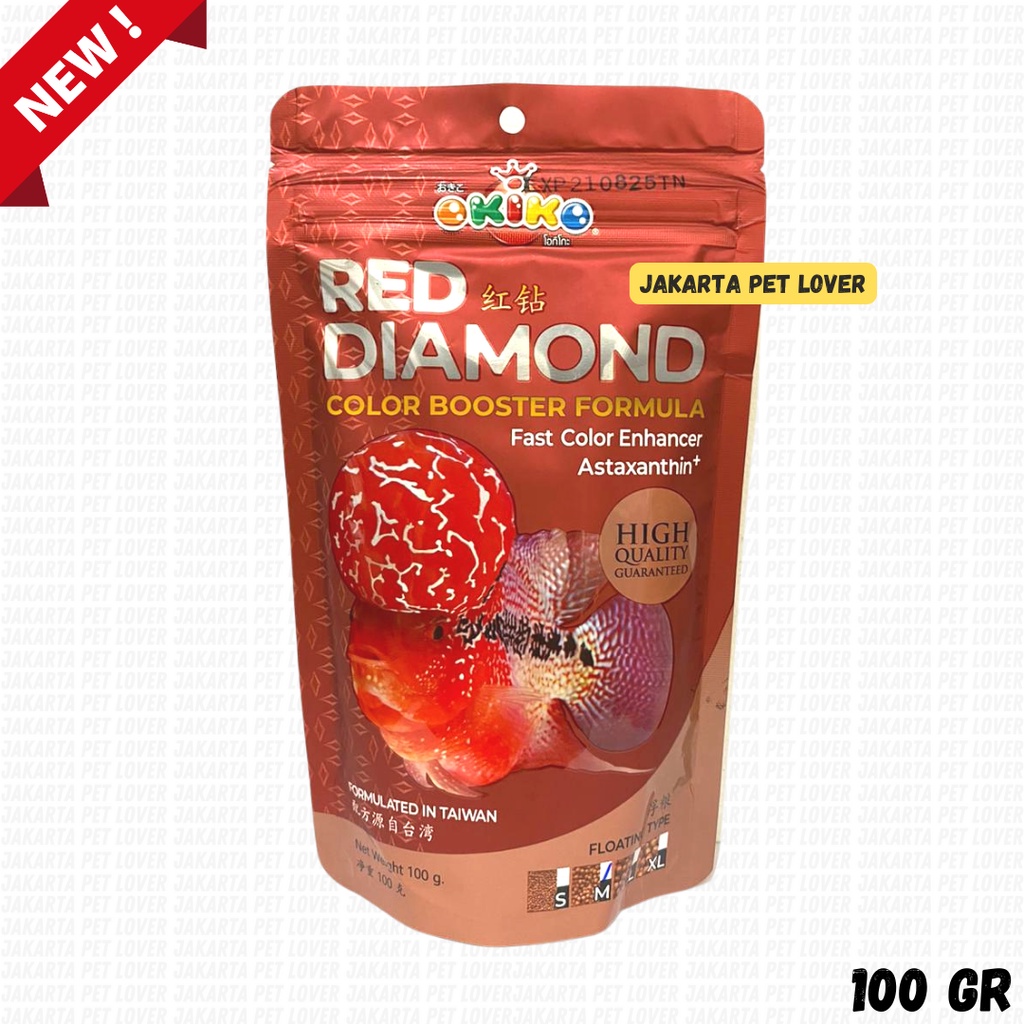 Jual Okiko Red Diamond Pelet Ikan Louhan 100gr | Shopee Indonesia