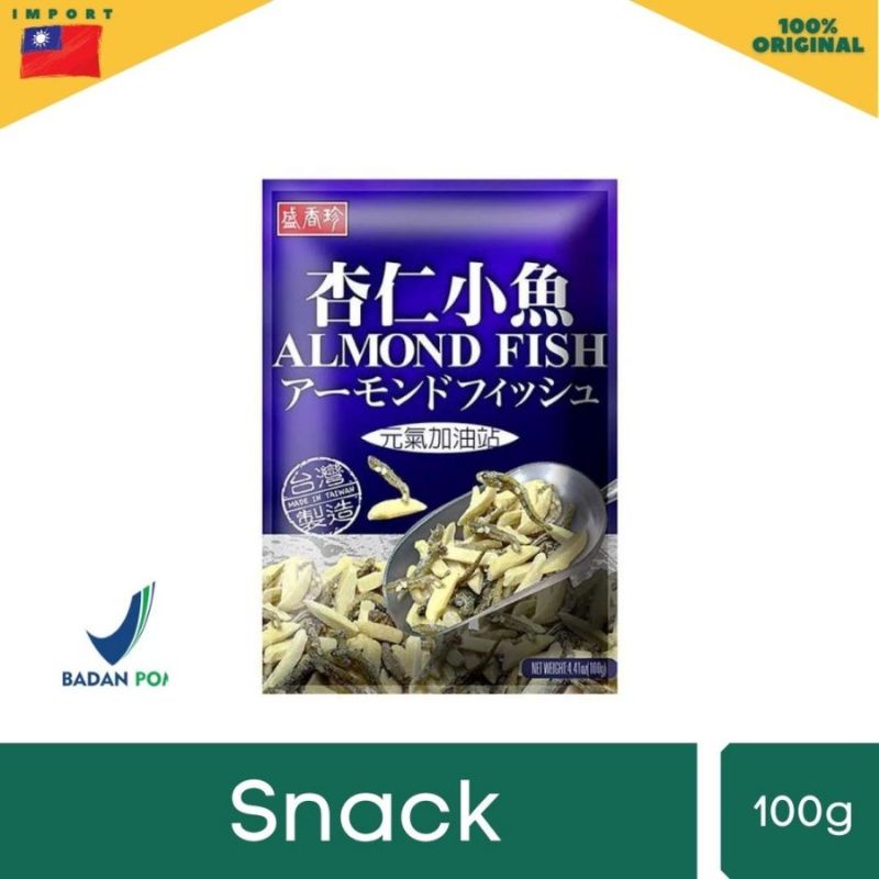 Jual Triko Almond Fish 100gr | Shopee Indonesia