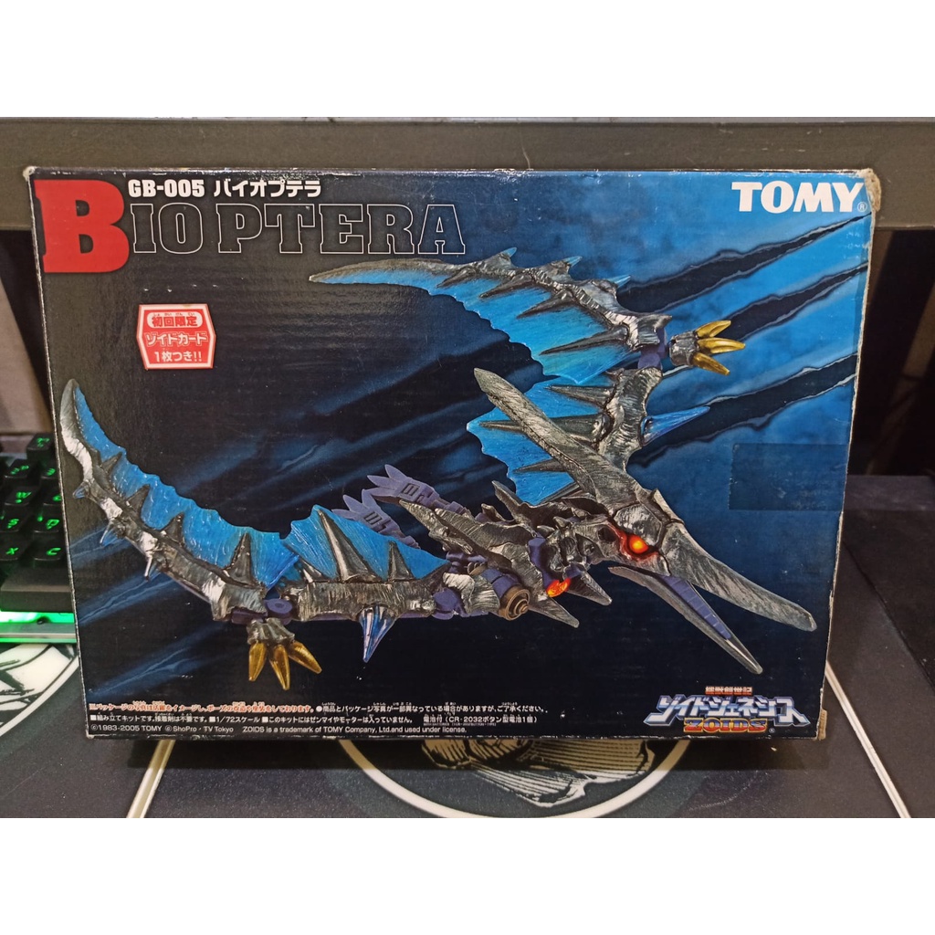 Jual ZOIDS - TOMY 1/72 GB-005 Bioptera ZOIDS GENESIS Zoids Genesis ...
