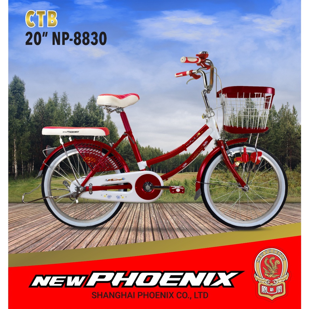 Jual Sepeda mini keranjang PHOENIX 8830 dan 8835 20 dan 24inch | Shopee ...