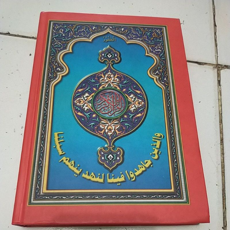Jual ORI AL QURAN KITAB SUCI | Shopee Indonesia