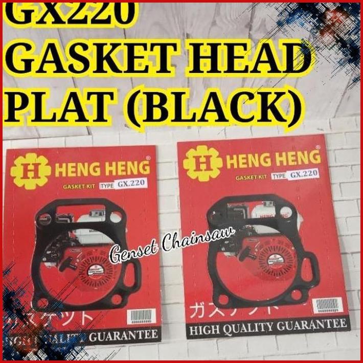 Jual (TOKOS) Packing Head Cylinder GX220 Paking Kop Gasket Hed Plat 7HP ...