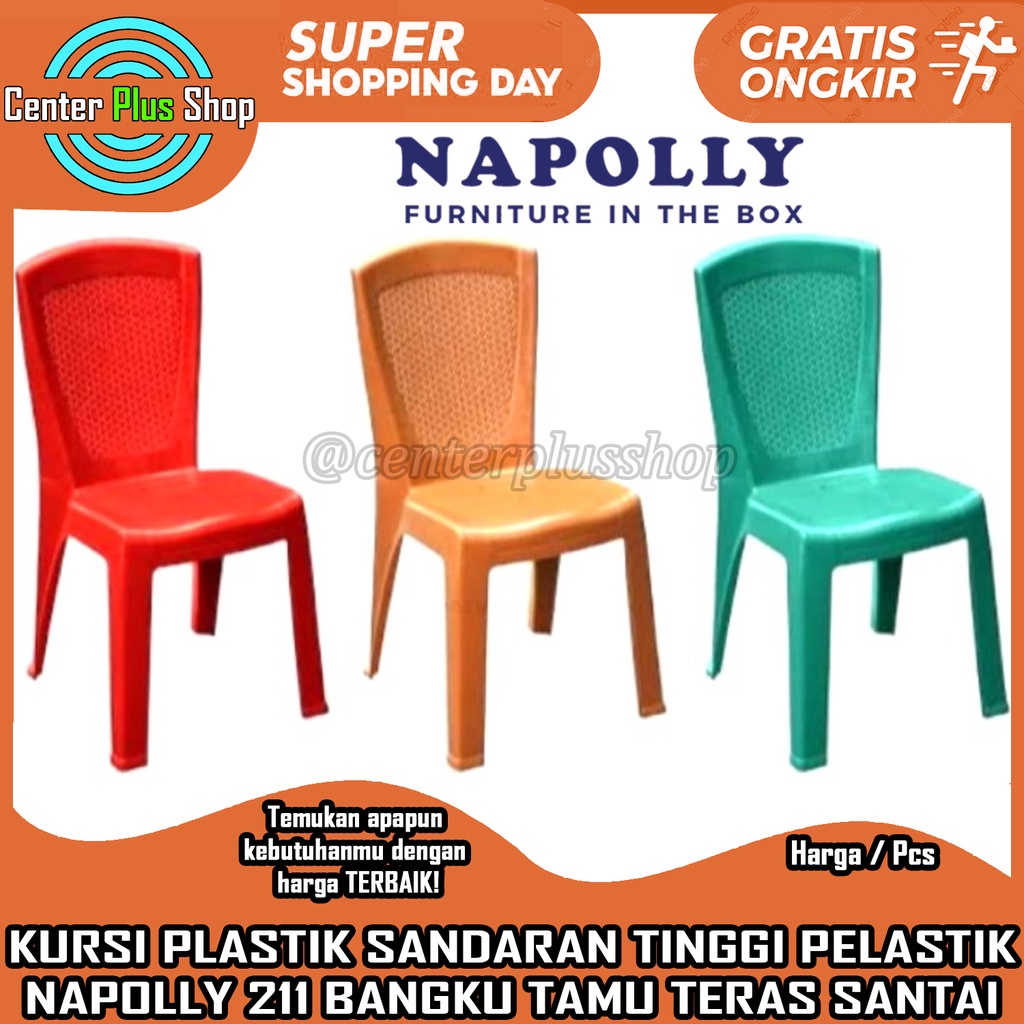 Jual KURSI PLASTIK NAPOLLY BP 211 MAKAN TAMAN TENDA SANDARAN TINGGI ...