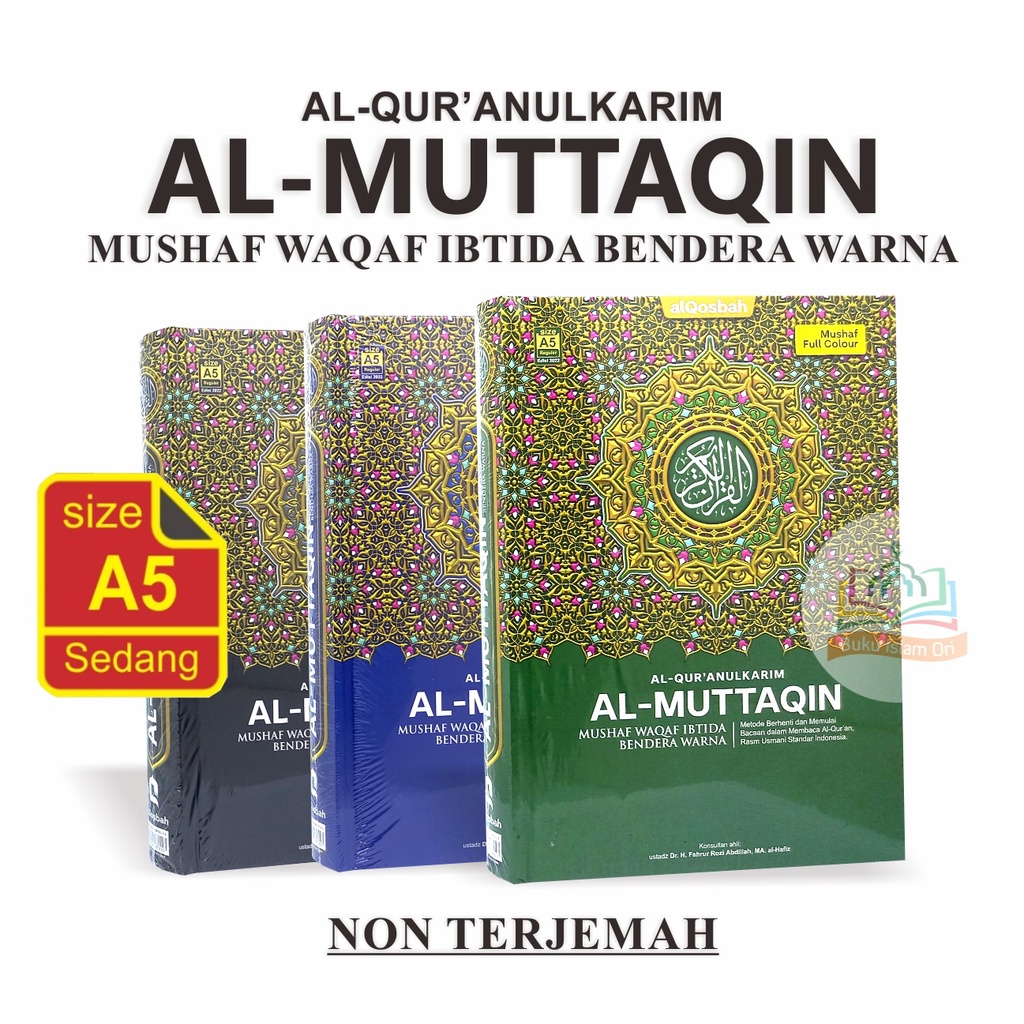 Jual Al-Quran Al-Muttaqin A5 HC - Mushaf Waqaf Ibtida Bendera Warna Non ...