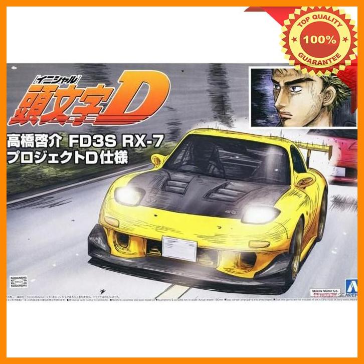 Jual (ANIM) AOSHIMA 1/24 FD3S RX-7 KEISUKE TAKAHASHI PROJECT INITIAL D SPEC. | Shopee Indonesia