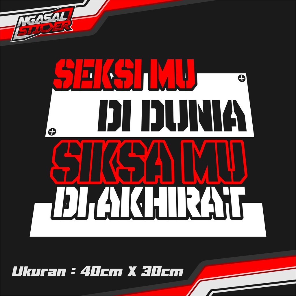 Jual Cutting sticker lucu untuk kaca mobil kata" lucu buat di mobil ...