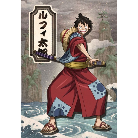Jual [MINIMAL 8PCS] Poster One Piece Wanted Wano SIZE A4+ Poster Bounty ...