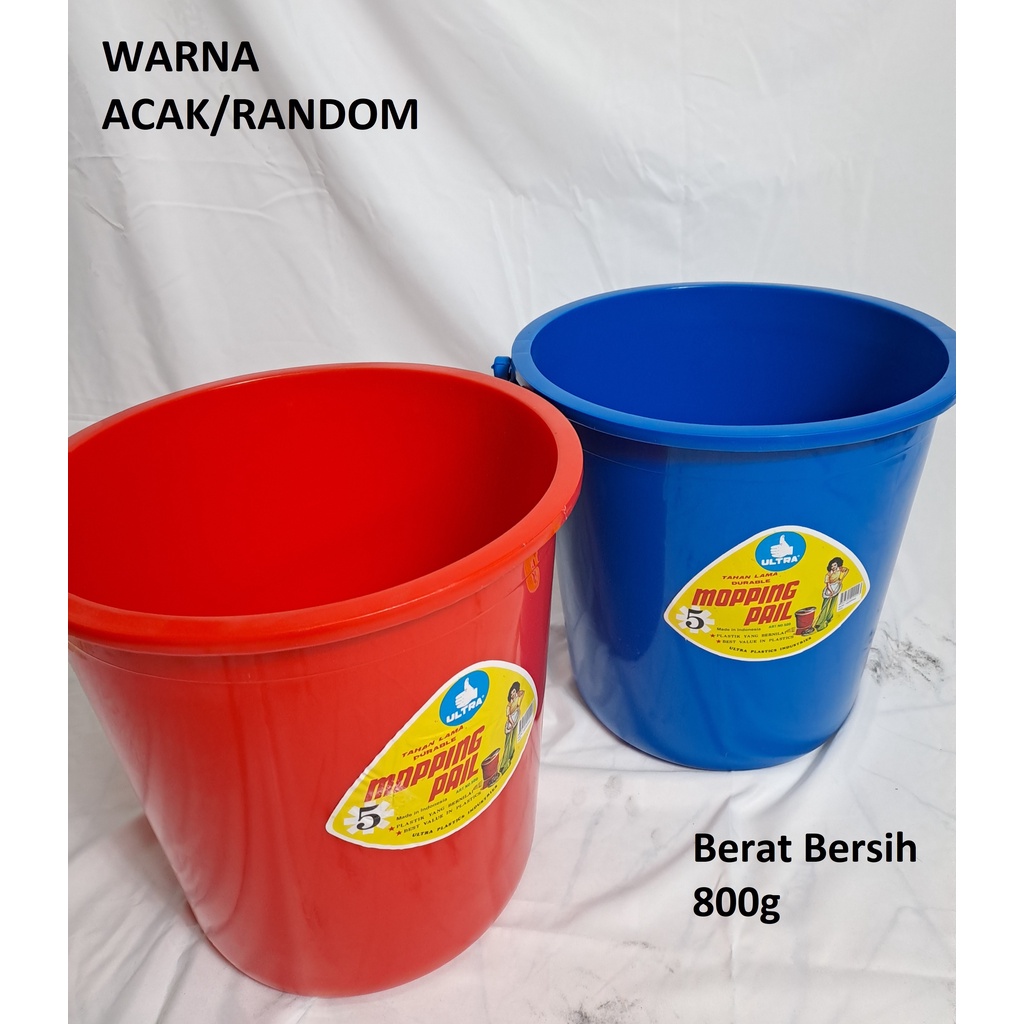Jual Ember Air 5 Galon Ultra Gagang Plastik Tanpa Tutup / Ember Pel ...