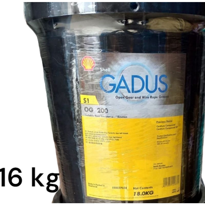 Jual Grease Wire Rope SHELL GADUS S1 OG 200 16 KG | Shopee Indonesia
